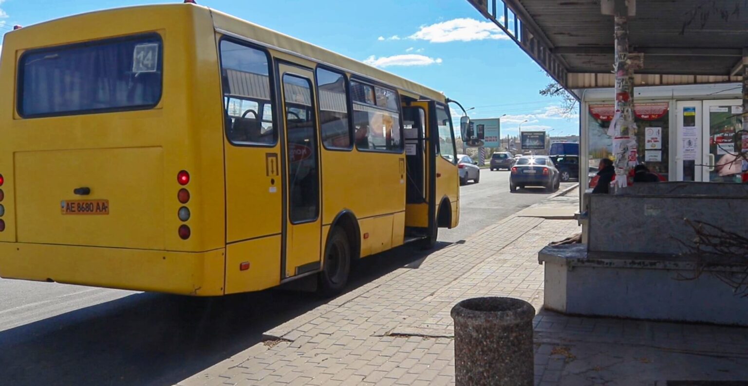 Расписание автобусов в Никополе 2024: остановки, льготные